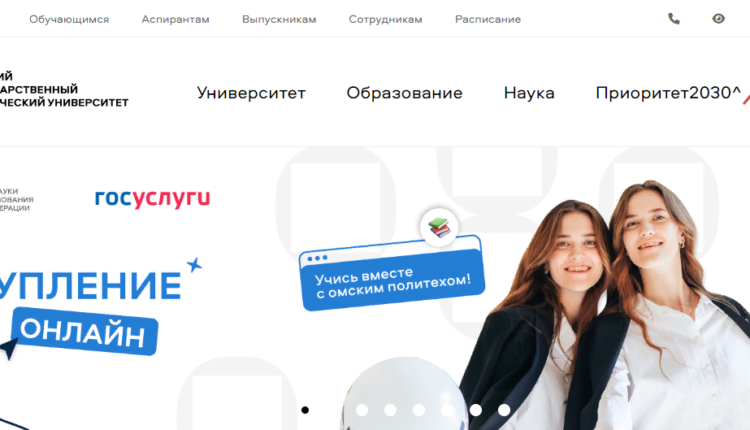 Личный кабинет «Магнум Магнит»: вход в систему, портал magnum.magnit.ru