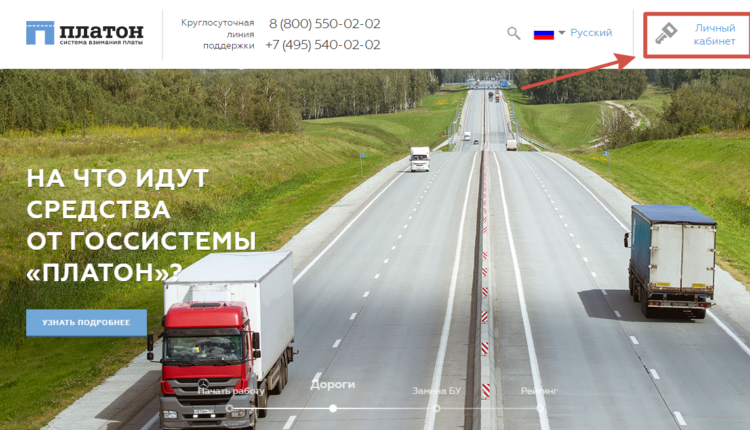 Личный кабинет Seller Wildberries: вход в систему, создание профиля ...